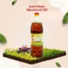 Kachi Ghani Mustard Oil | Pure Cold Pressed Mustard Oil